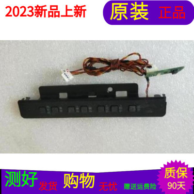 冠捷T3240M按715G6059-K01-000-004S接715G5704-R01-000-004C