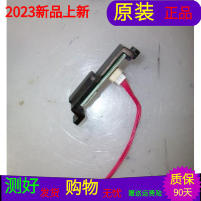 适用于原装海信LED32K320J3D接收板 指示灯板RSAG7.820.4746