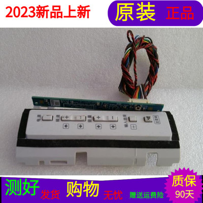 索尼KLV-42HX655按键板GWA7.820.756-1.PCB S1302-1 48.73Q01.011