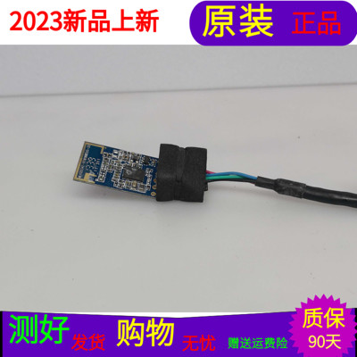TCL LE42D59无线网卡模块MLK003AE-RT8188EUS-33带线  测试好发货
