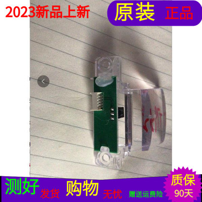 原装康佳LED40Si接收板34019450 SAMWAY