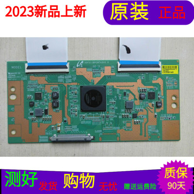 适用于TCL B55A658U TCL D55A561U逻辑板55FU11BPCMTA3V0.0黄标签