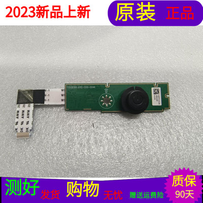 华为荣耀LOK-360遥控接收板开关按键板715GB199-K0D-000-004K带线