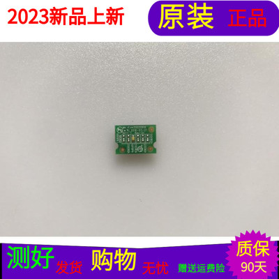 原装康佳A49U   LED43S8000U控制板35020916屏号72001054YT V0