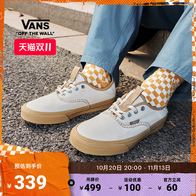 Vans范斯官方踩脚男鞋女鞋板鞋