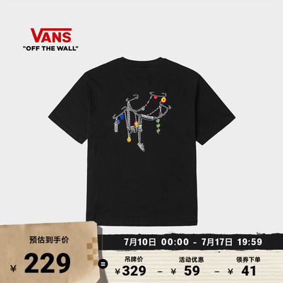 Vans范斯官方男女情侣短袖T恤
