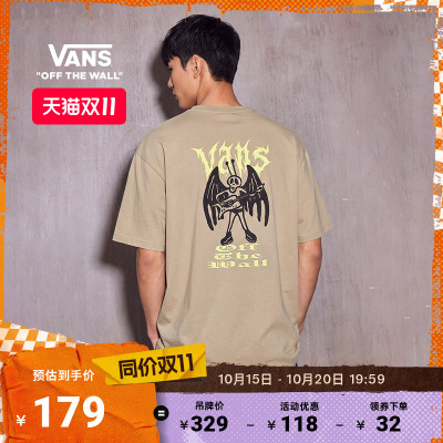 Vans范斯官方男女纯棉短袖T恤