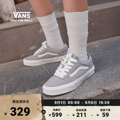 Vans范斯官方男鞋女鞋板鞋