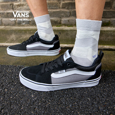 Vans范斯官方黑灰拼色男鞋板鞋