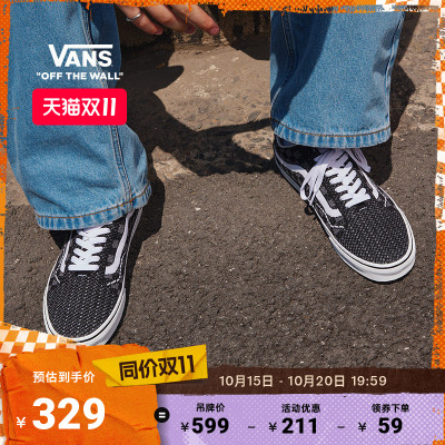 Vans范斯官方黑灰棋盘格帆布鞋