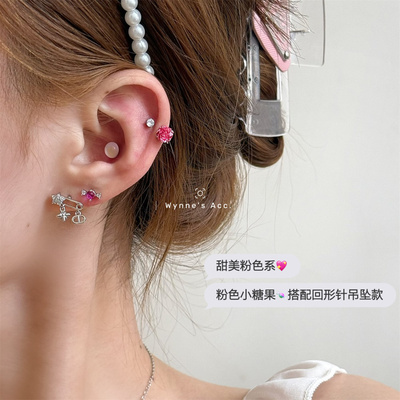 回形针吊坠闪亮多耳洞耳钉