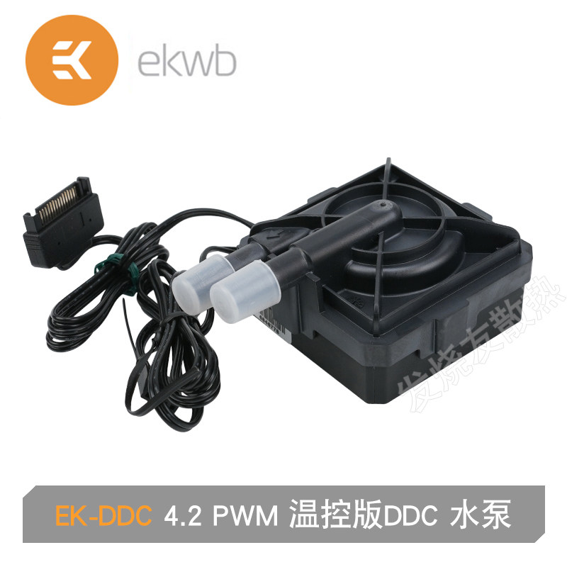 EK-DDC 4.2 PWM温控版DDC 4.2水冷水泵,可用主板风扇口直接调速_虎窝淘