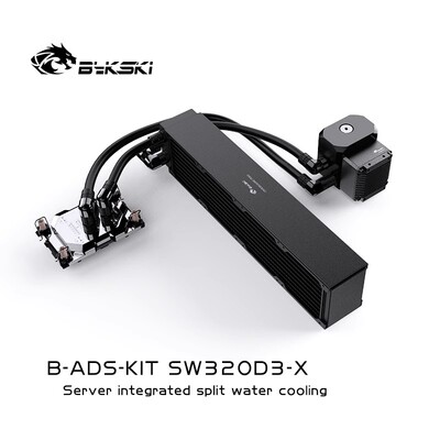 Bykski服务器CPU水冷2U/4U工业级