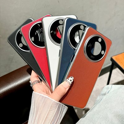 vivo 素皮科纳皮纹系列适用于vivoX100手机壳x200s防摔保护套X100Ultra新款手机壳x200手机壳