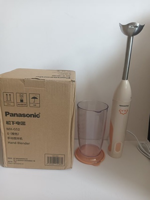 Panasonic/松下 MX-GS2手持料理棒MX-GS2婴儿辅食机料理棒榨汁