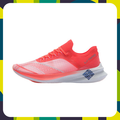 中国李宁正品跑步系列竞速反弹女子轻弹科技运动跑步鞋ARMS014