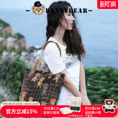 丹尼熊单肩托特包女新款大容量购物袋通勤包包轻便休闲DKB4825126