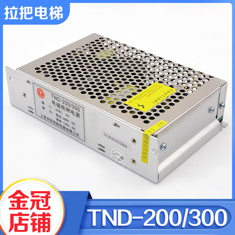 昊天斋仿古中式柜门纯铜合页樟木箱子老式铰链首饰盒黄铜折页搭扣_虎窝淘