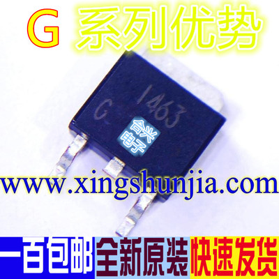 卡邻适用G1084-33TU3UF G1084-25TU3UF G1084-18T53UF赞