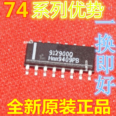 卡邻适用 74HC365D 74HC366D 74HC367D 74HC368D 赞
