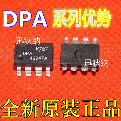 卡邻适用 DPA425GN DPA426R-TL DPA424PN DPA423G 赞