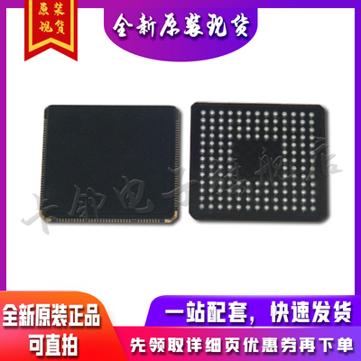 D751749GHHR  BGA封装处理器集成芯片IC 卡邻现货适用卡邻赞全新