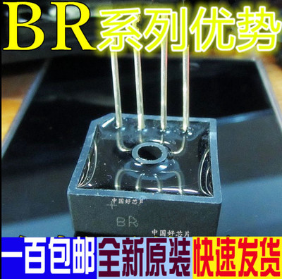 卡邻适用BR3510L BR352L BR351L BR354L BR356L BR358L BR5010L赞