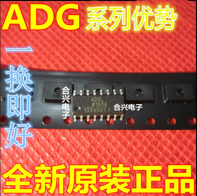 ADG407BPADG406BPDG407DY