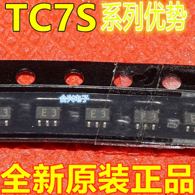 适用卡邻 TC7S02FU PSSI2021SAY SN74LVC1G17DCKR SOT-353   赞