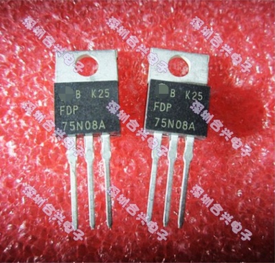 75N08A FDP75N08A (75A 80V)【优惠价！全新原装】