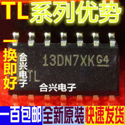 全新 TL064AC TL074IDR TL084CDT IDT ACDR ACD CDR C I 赞