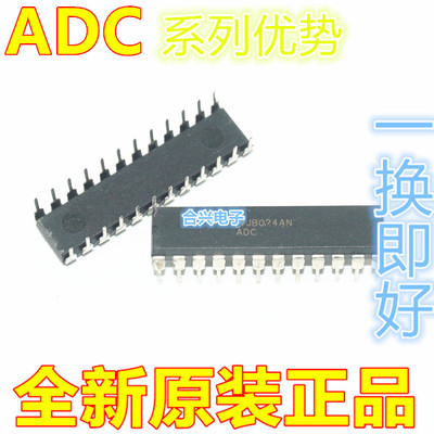 ADC0848CCN0820CCN0832CCN