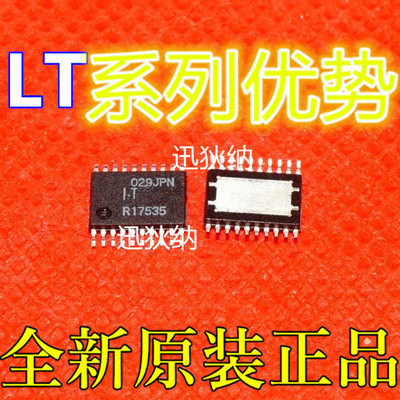 全新 LT1769IFE LT1795 LT1739CFE LT1970IFE  LT3030EFE#PBF 赞