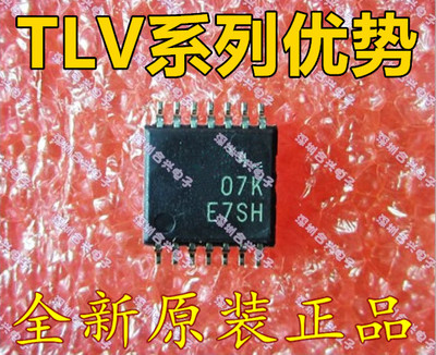 卡邻适用TLV2374IPWR TLV2624IPW TLV2254 TLV2464 TLV2354IPWR赞