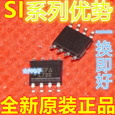 全新 SI4436DY SI4425DY SI4431ADY SI4435BDY SI4447ADY 赞