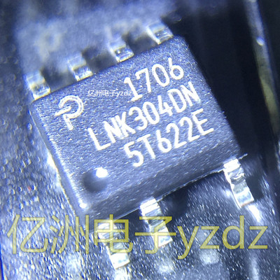 LNK304DN LNK3040N 贴片 SOP-7   真正全新原装 一换即好OK