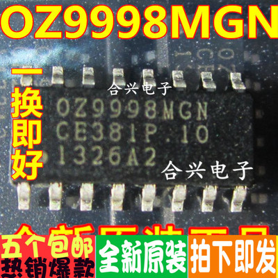 OZ9998MGN 贴片 OZ9998 液晶原装芯片 SOP16 原装正品 集成电路