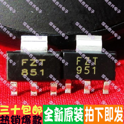 FZT851TAFZT851FZT951TA