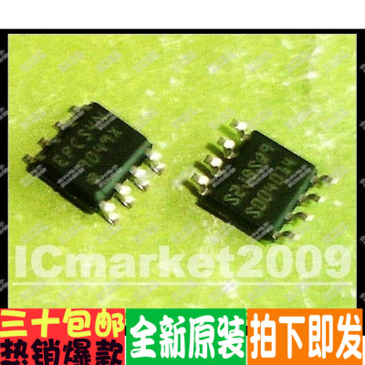 EPCS4SI8N SOP-8 EPCS4N 全新原装