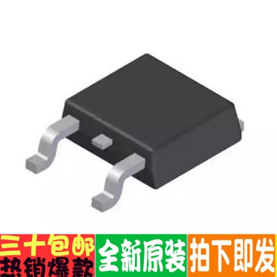 进口全新原装 PC015BD TO-252 N沟 150V 6A MOS场效应管