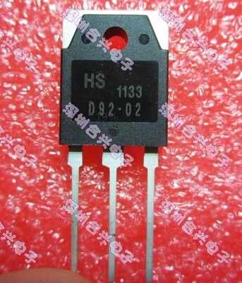 优惠价 ESAD92-02 D92-02 电磁炉常用管 全新原装