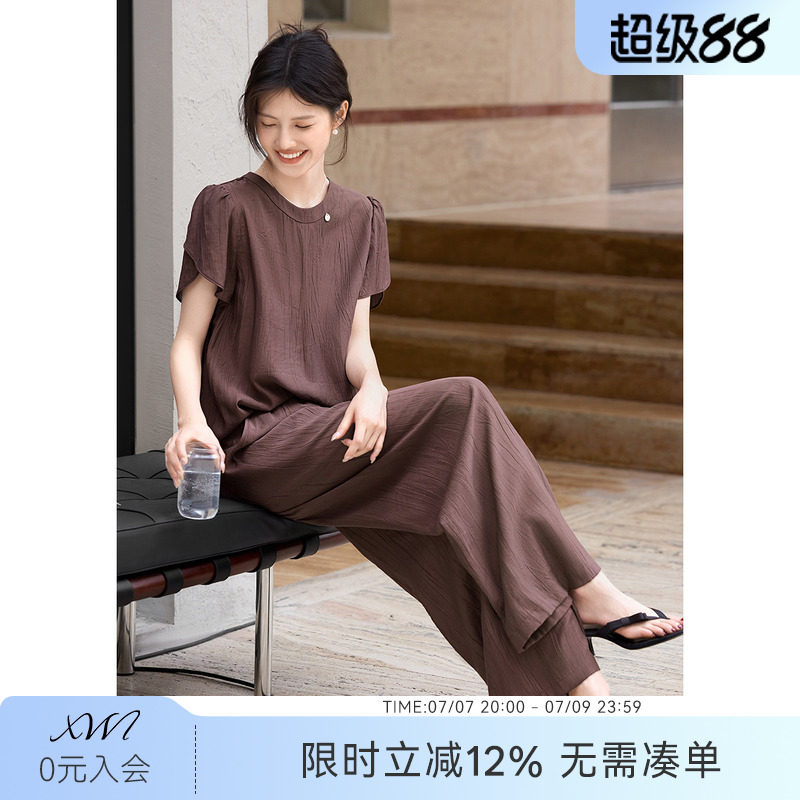 XWI欣未压褶肌理感老钱风套装女2025夏季荷叶袖设计T恤长裤两件套