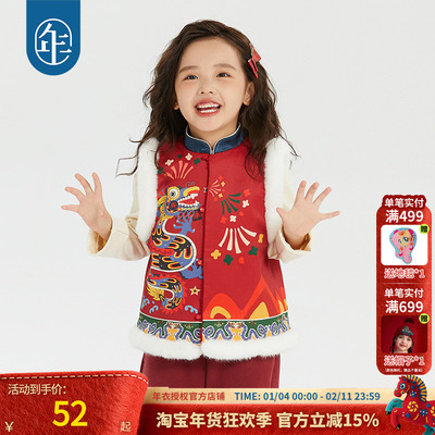 年衣童装儿童棉马甲女秋冬