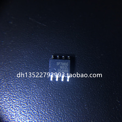 全新原装 SP708SEN SP708SEN-L/TR SP708SE 监控器 低功率 SOP8