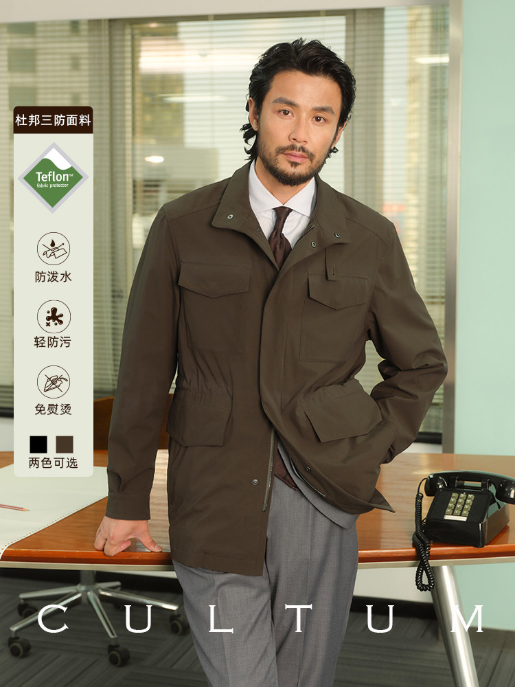 [American Dupont Three-Proof Fabric] Cultum No Ironing Abrasion ...