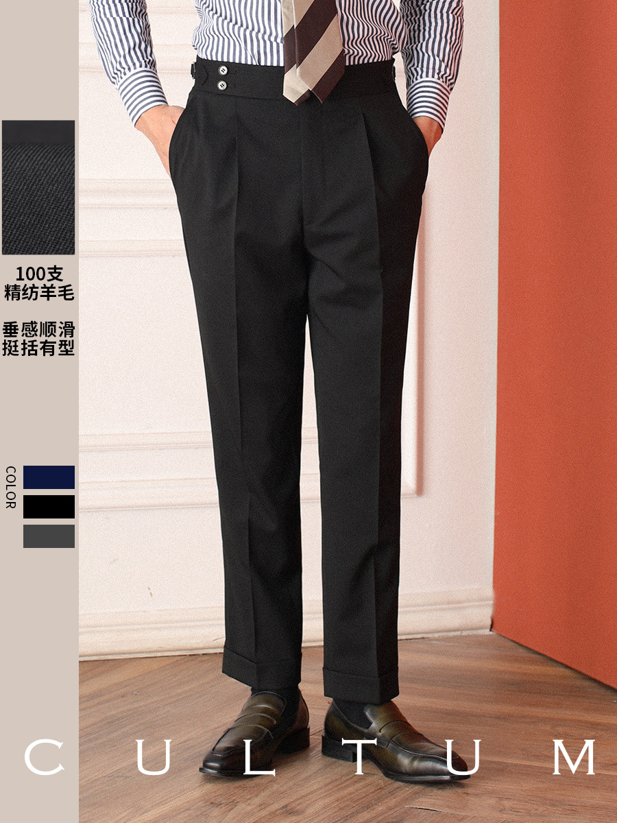 Cultum100 Count Worsted Wool Italian Style Naples Trousers Men's High ...