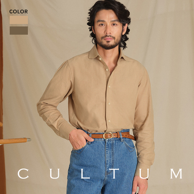 全棉法兰绒亲肤舒适长袖衬衫