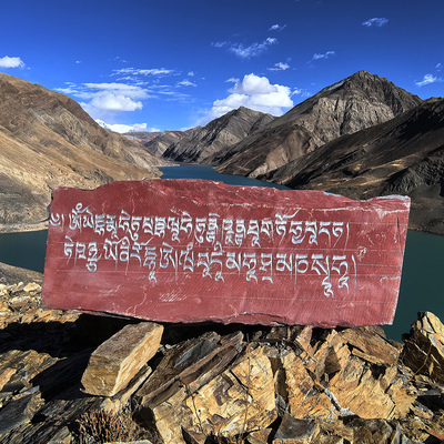 十五年老店西藏玛尼石手工雕刻