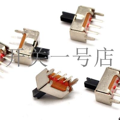 SS12D07VG4 带支架 小型拨动开关 3脚 2档 柄高4MM