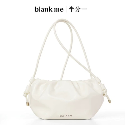 blankme半分一白色云朵包包女新款休闲单肩斜挎褶皱云朵包链条包